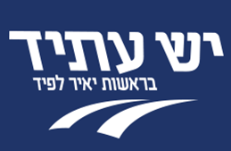 Yesh Atid - parties - The Israel Democracy Institute