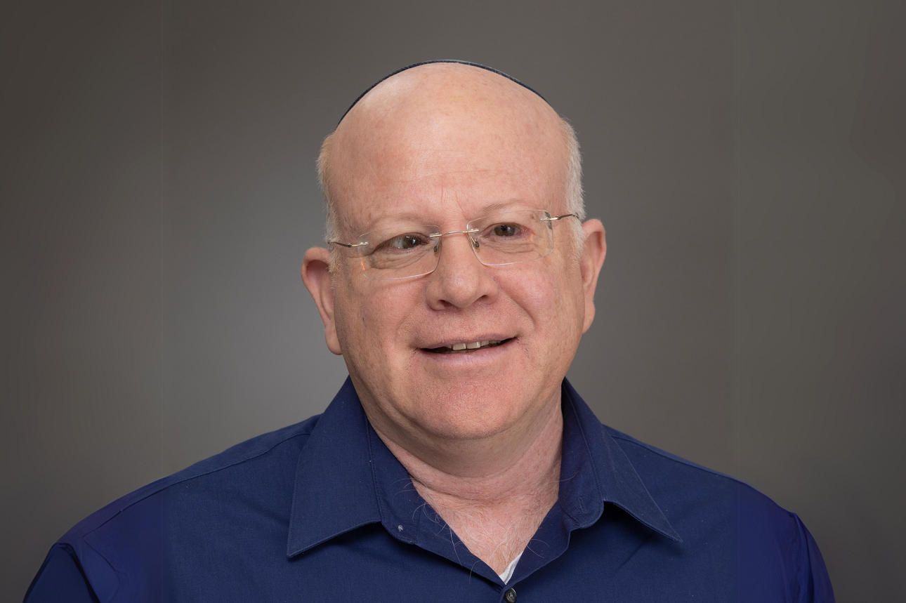 Prof. Amichai Cohen - The Israel Democracy Institute