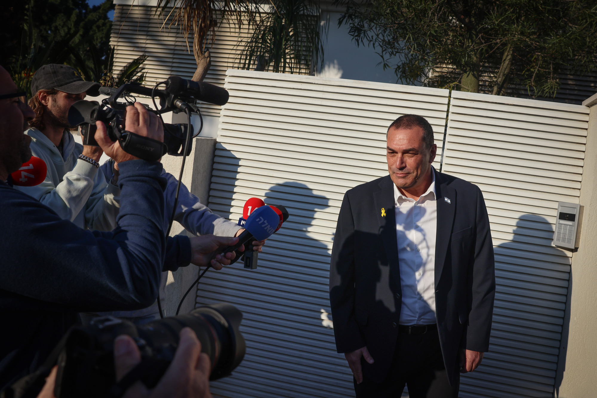 Israel Democracy Institute - The Israel Democracy Institute