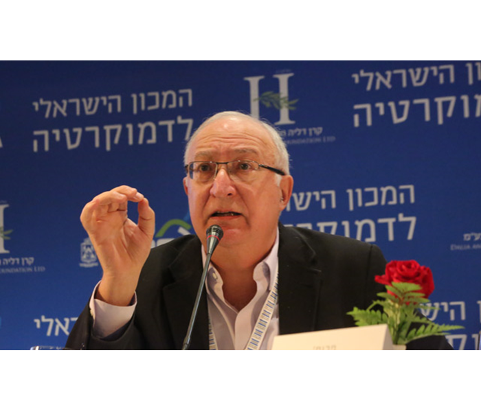 The Eli Hurvitz Conference on Economy and Society 2014 - The Israel ...